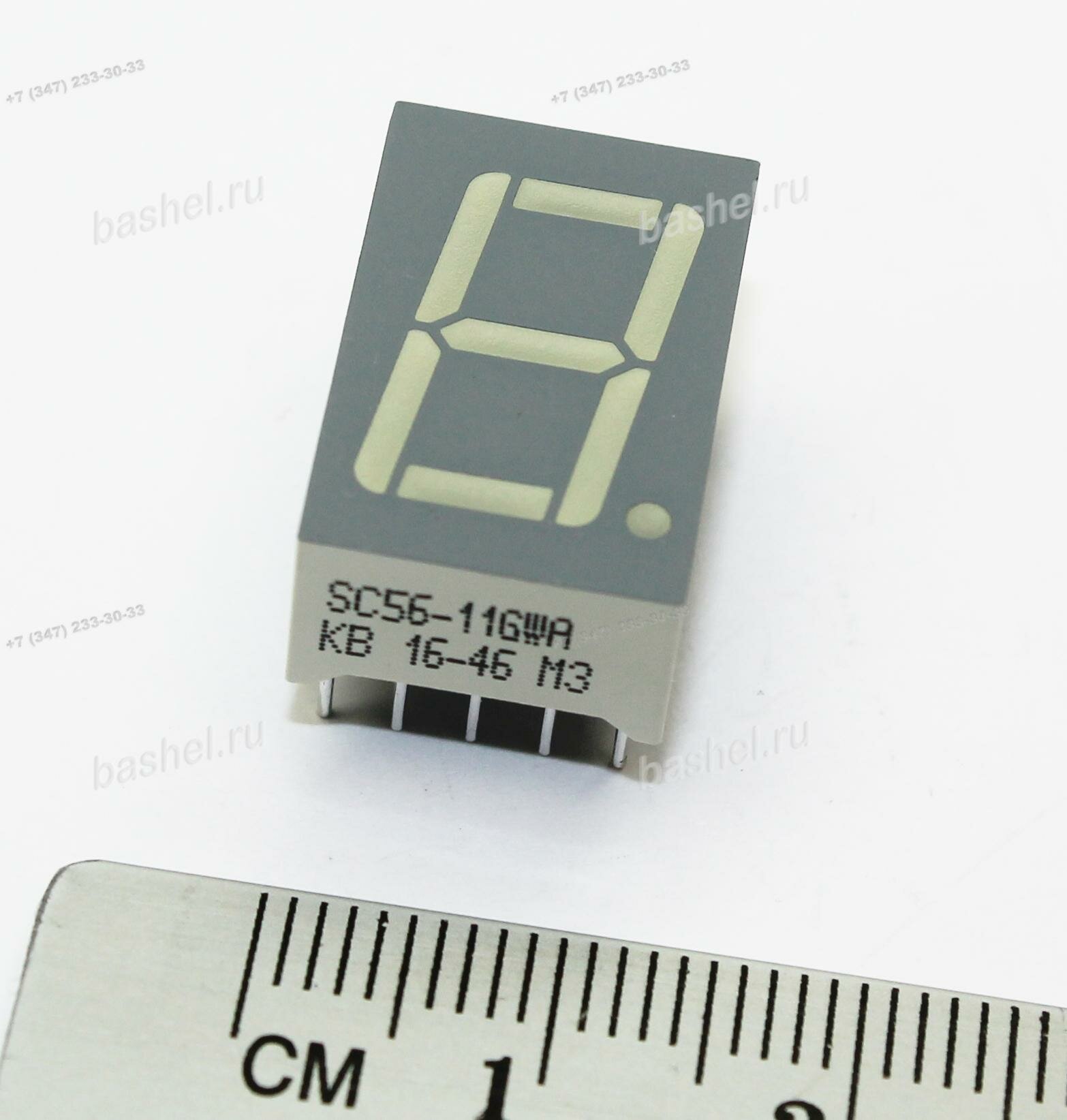 Индикатор SC56-11GWA, KGB