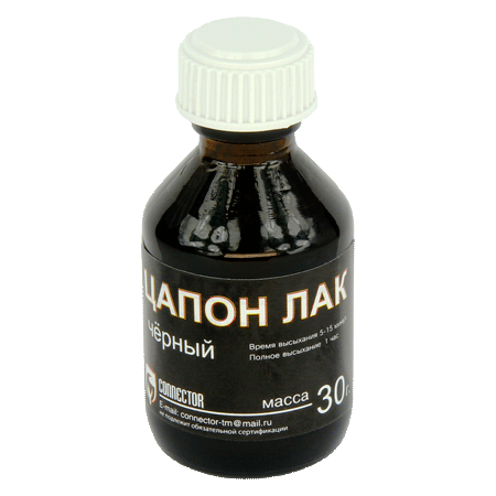 Лак цапон черный 30мл