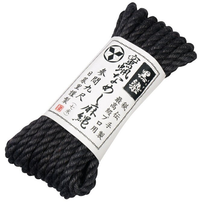Веревка для бондажа Beeswax Tanned Rope Black