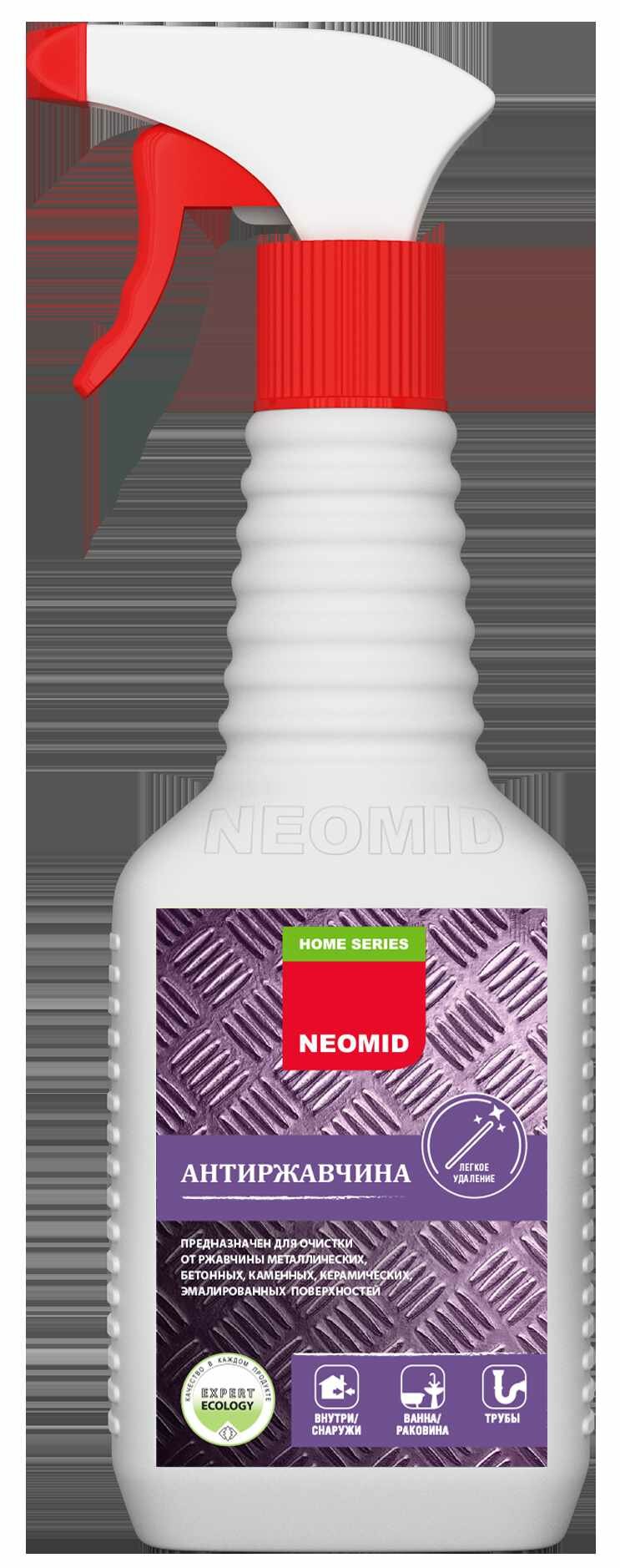 Антиржавчина Neomid 0.5 л