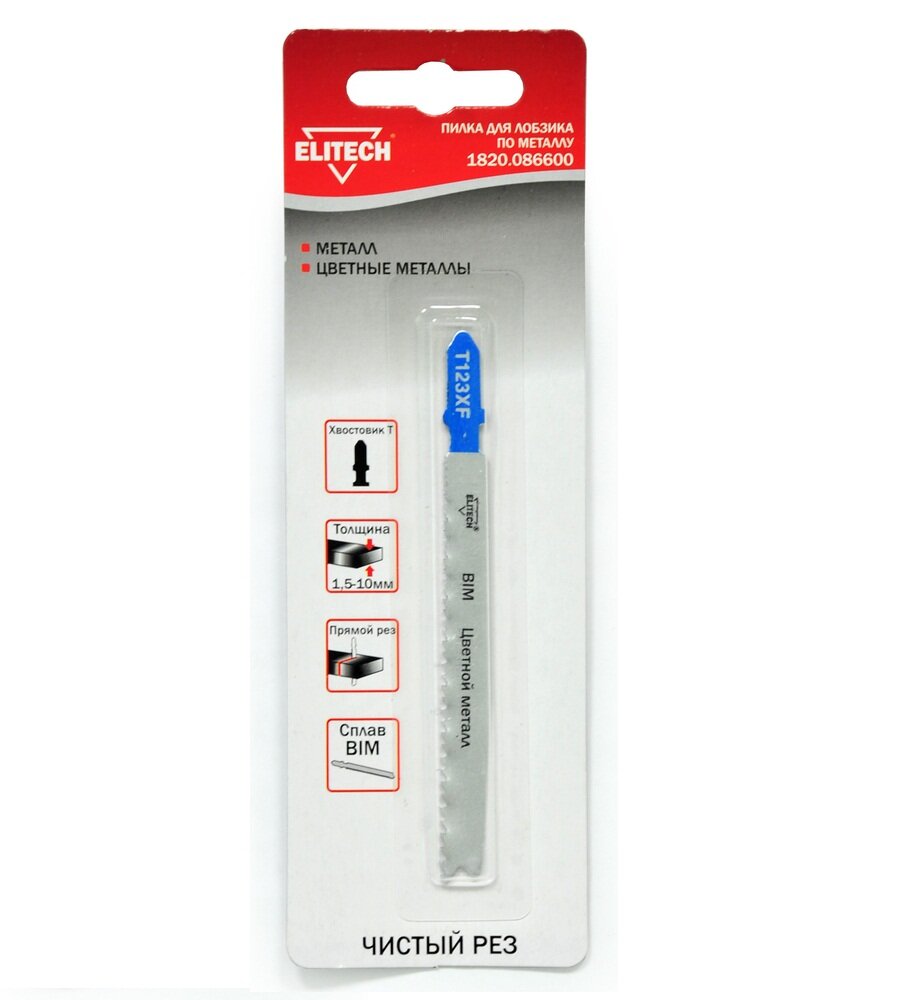 Пилка для лобзика Elitech 1820.086600