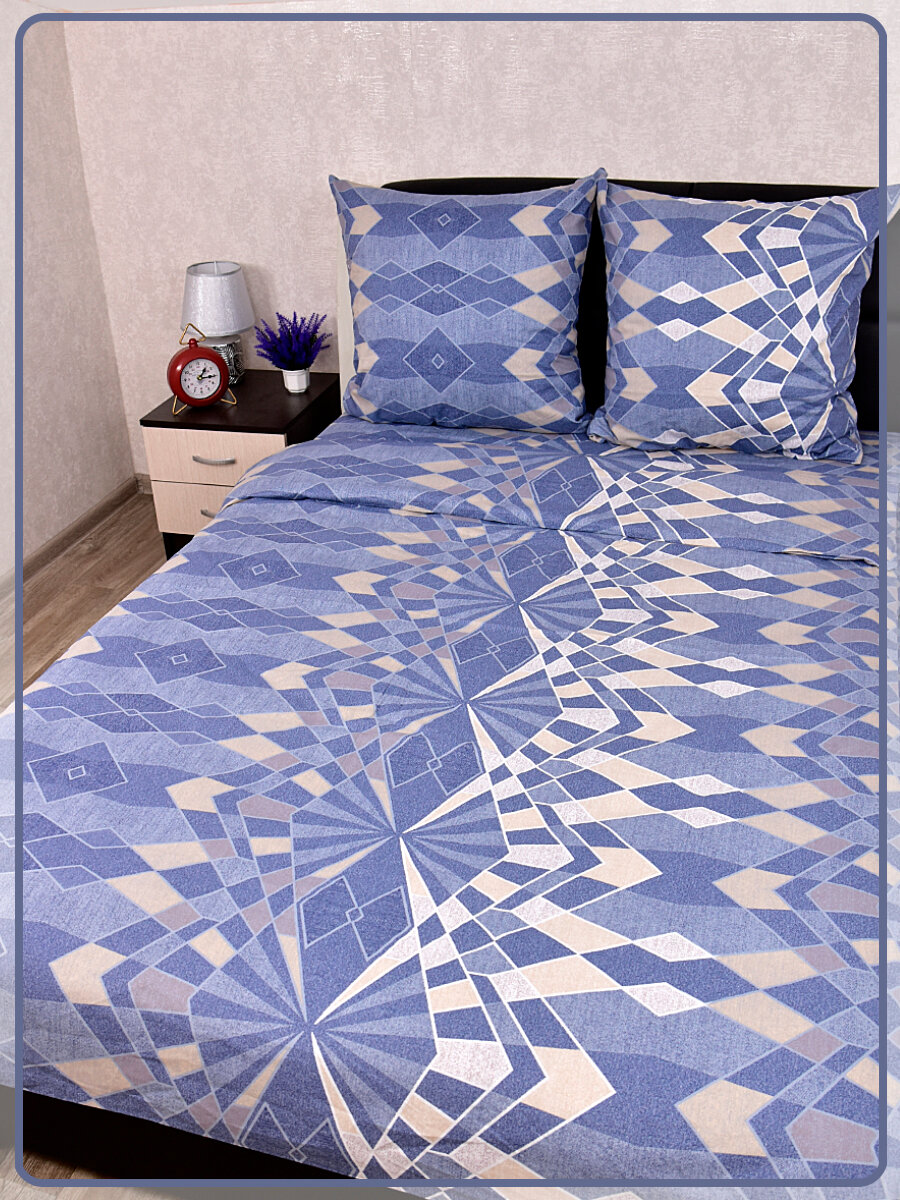 Постельное белье Шуйская бязь Ромбы синие 20428-2 2 спальное