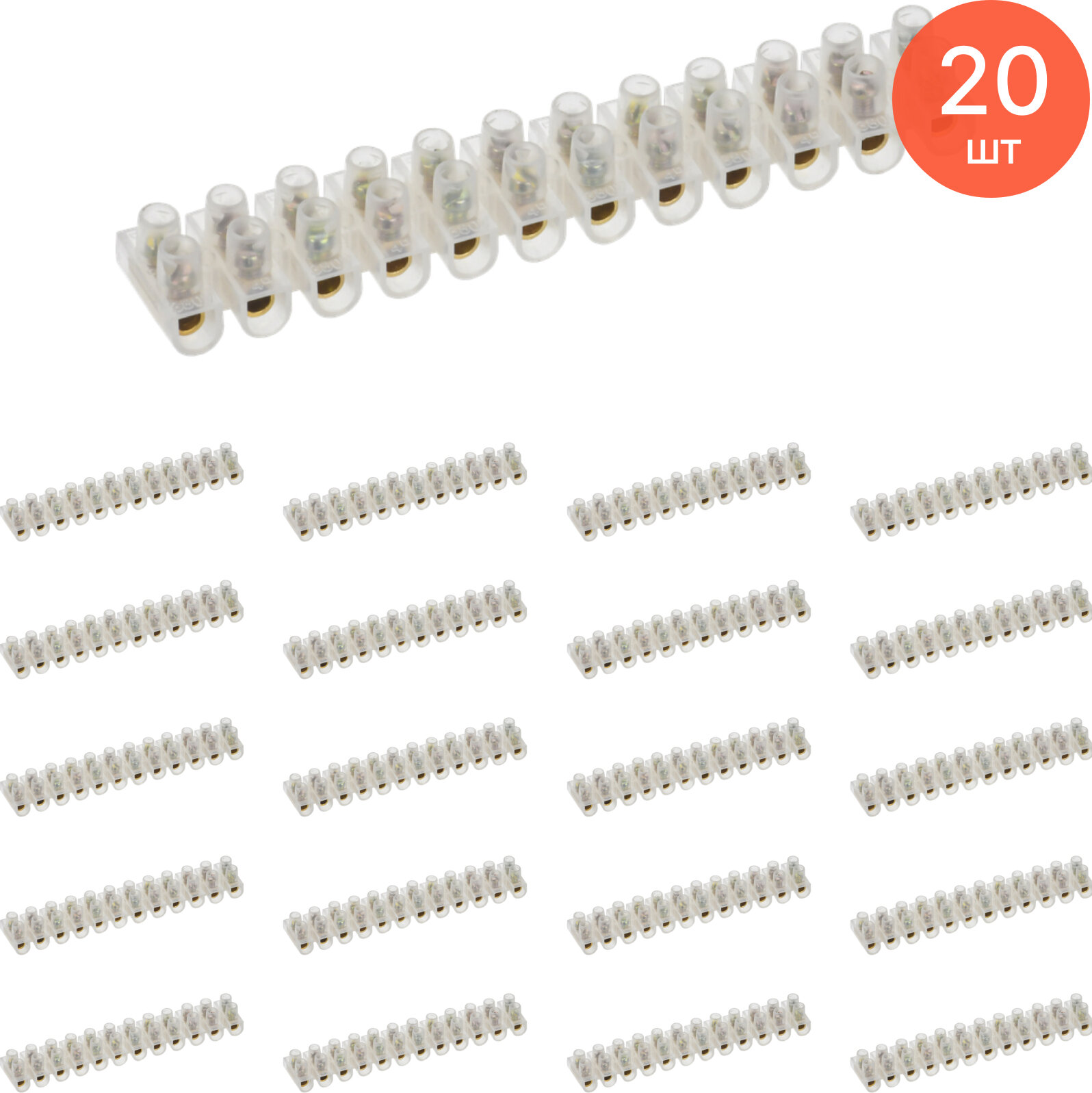 Клеммная колодка IEK / ИЭК ЗВИ-3 винтовая, в корпусе из полиэтилена, белая, 12 пар, сечение 1.0-2.5мм2, 3А, 400В / электрика (комплект из 20 шт)