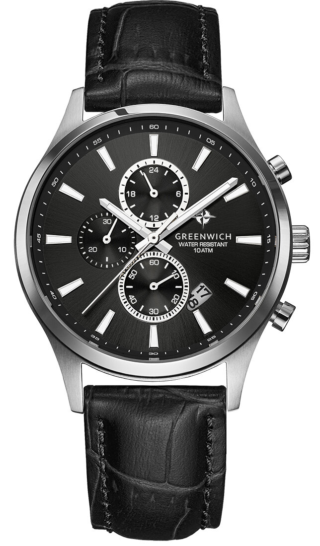 Наручные часы