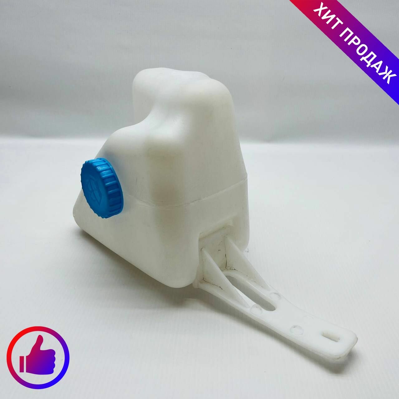 Бачок омывателя лобового стекла Lada Kalina / ВАЗ 1118 (1 мотор)