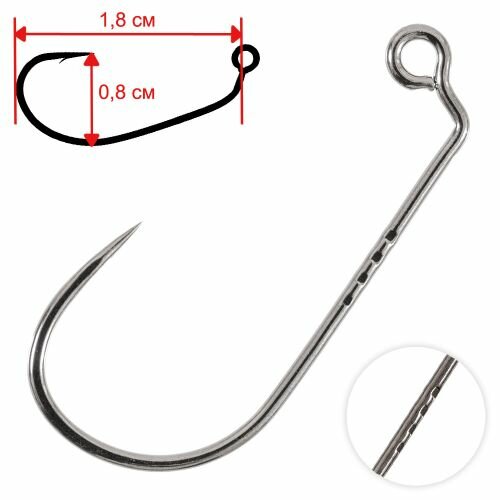 Крючки Decoy AH-12 Area hook jiggy #8 (10шт.)