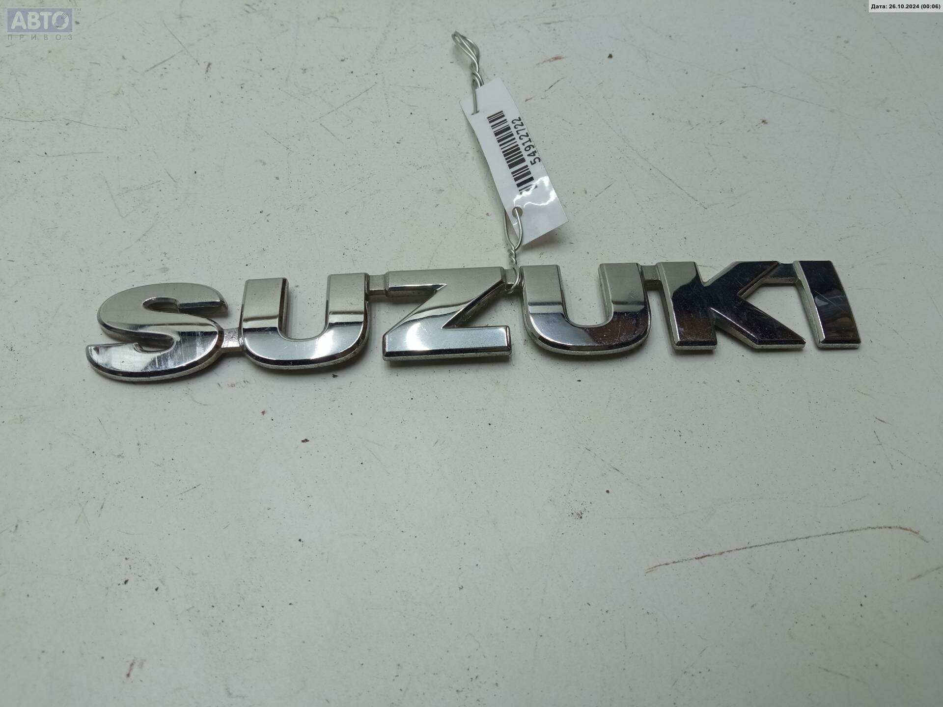 Эмблема Suzuki SX4