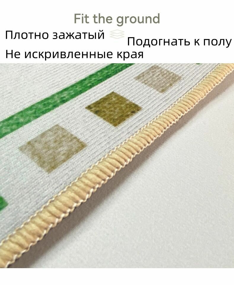 Ковер без ворса, 2m*3m — фото 1