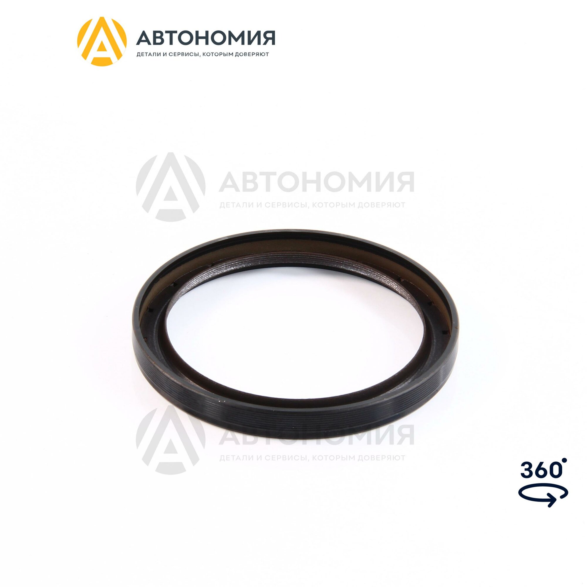 Сальник коленвала передний c4 PSA Peugeot Citroen 16 140 859 80