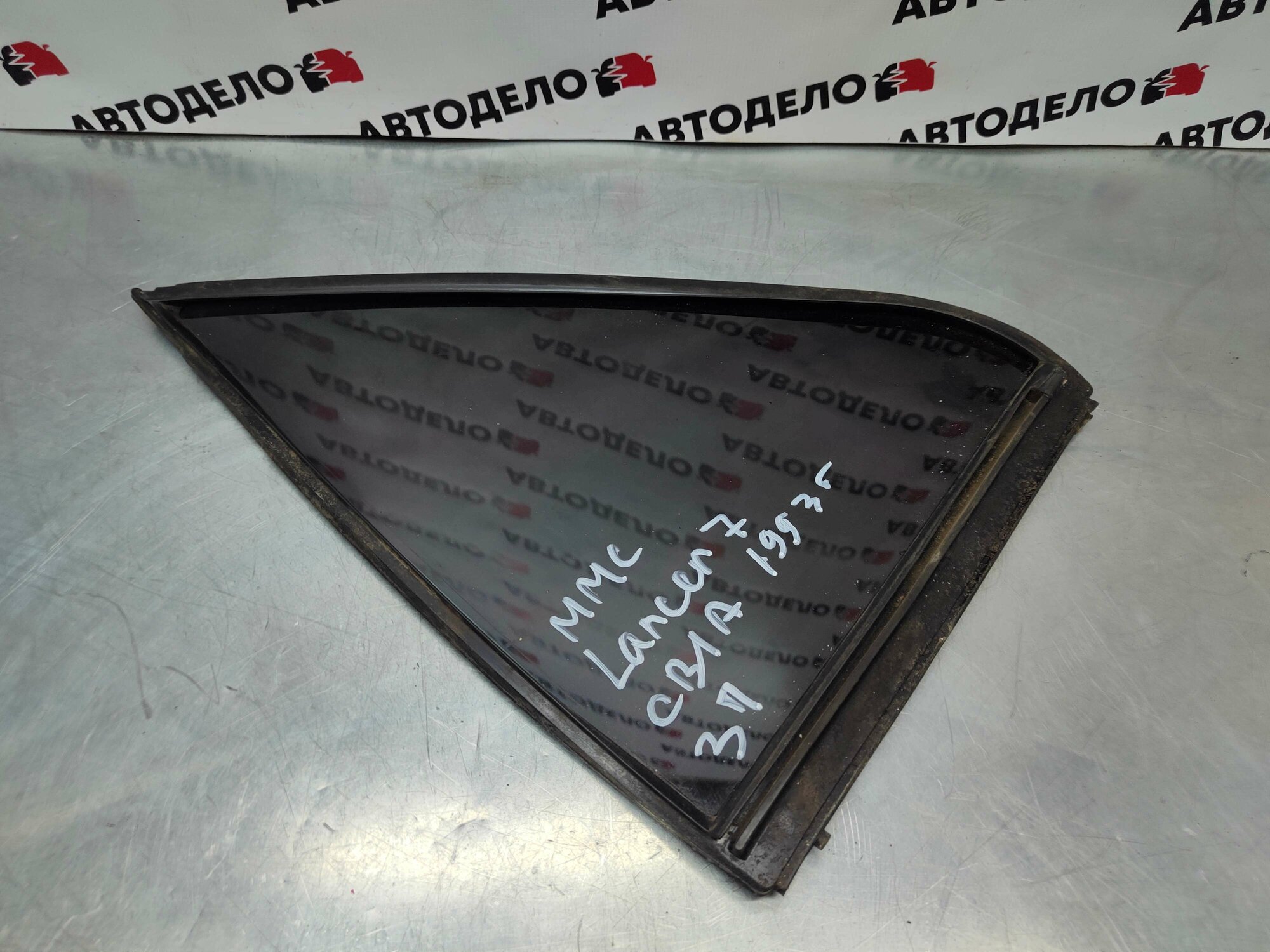 Форточка двери задняя правая Lancer 7 (CB1A) 93 г.