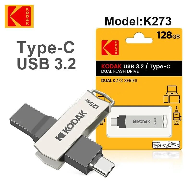 Флешка KODAK K273 USB 3.2 Type-C 128GB