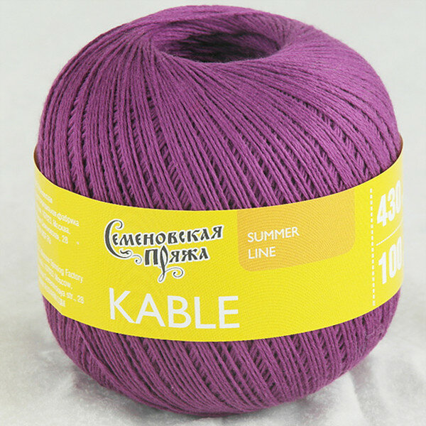 Пряжа Семеновская кабле 30048 лилов_x1 (5 мотков)