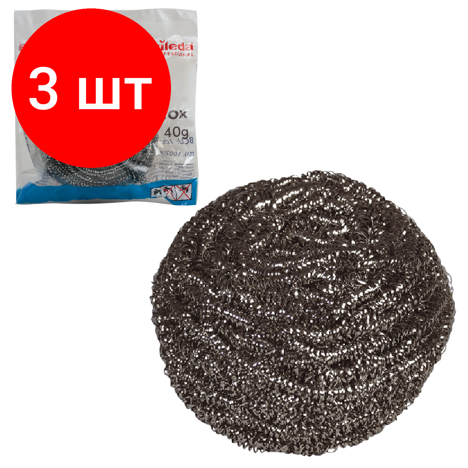 Комплект 3 шт, Губка металлическая VILEDA Professional "Инокс", для стойких загрязнений, нержавеющая сталь, вес 40 г, 100787