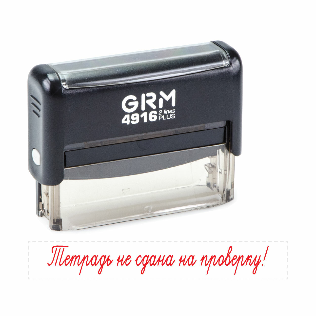 Штамп для школы «Тетрадь не сдана на проверку!» GRM 4916 Plus (70*10 мм)