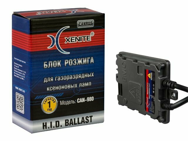 Блок розжига для ксеноновых ламп Xenite CAN-980 AC 9-16V (встроенная обманка), XENITE 1003090