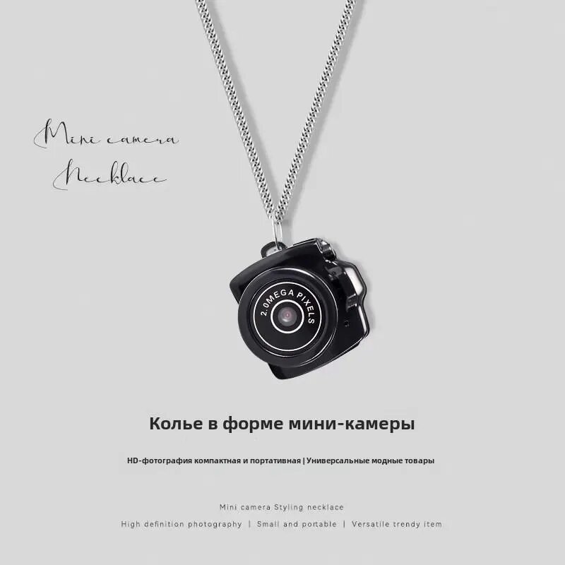 Ключница, 01 black — фото 1