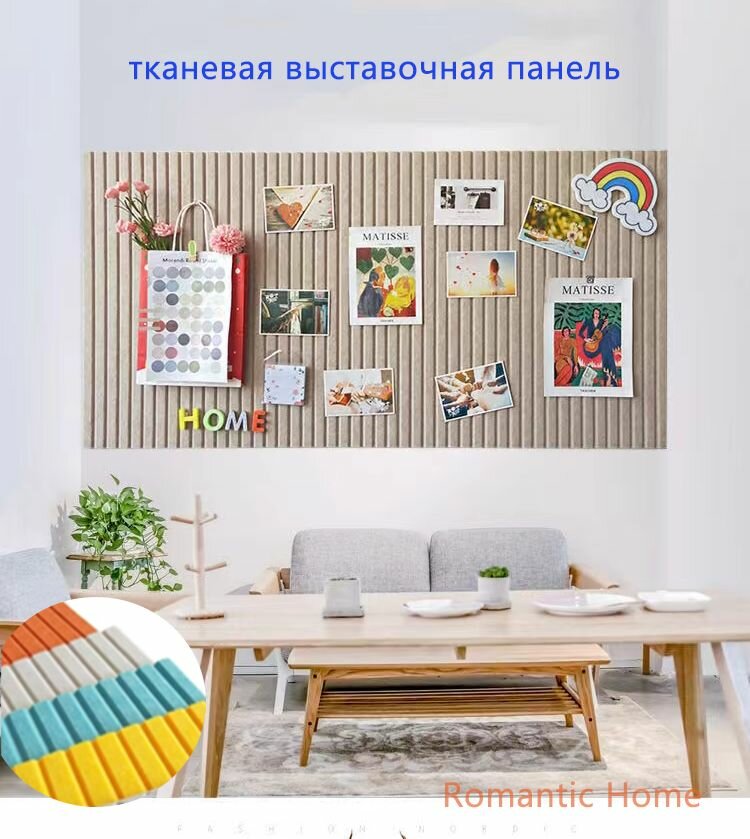 Доска для заметок на стену из ЭКО-войлока, мудборд на стену, органайзер из войлока, Большой размер 80*120CM