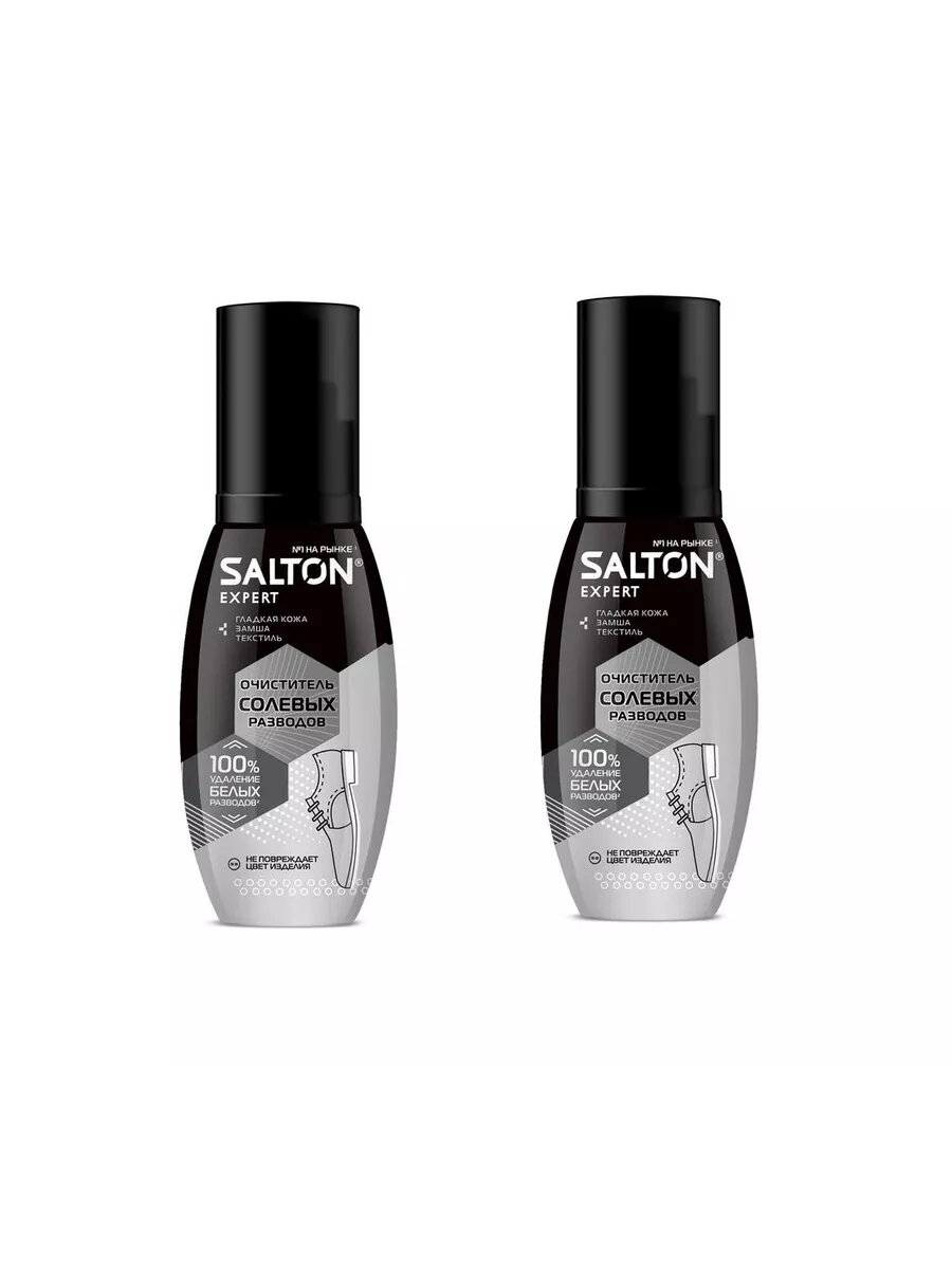 Очиститель разводов от соли и реагентов Антисоль