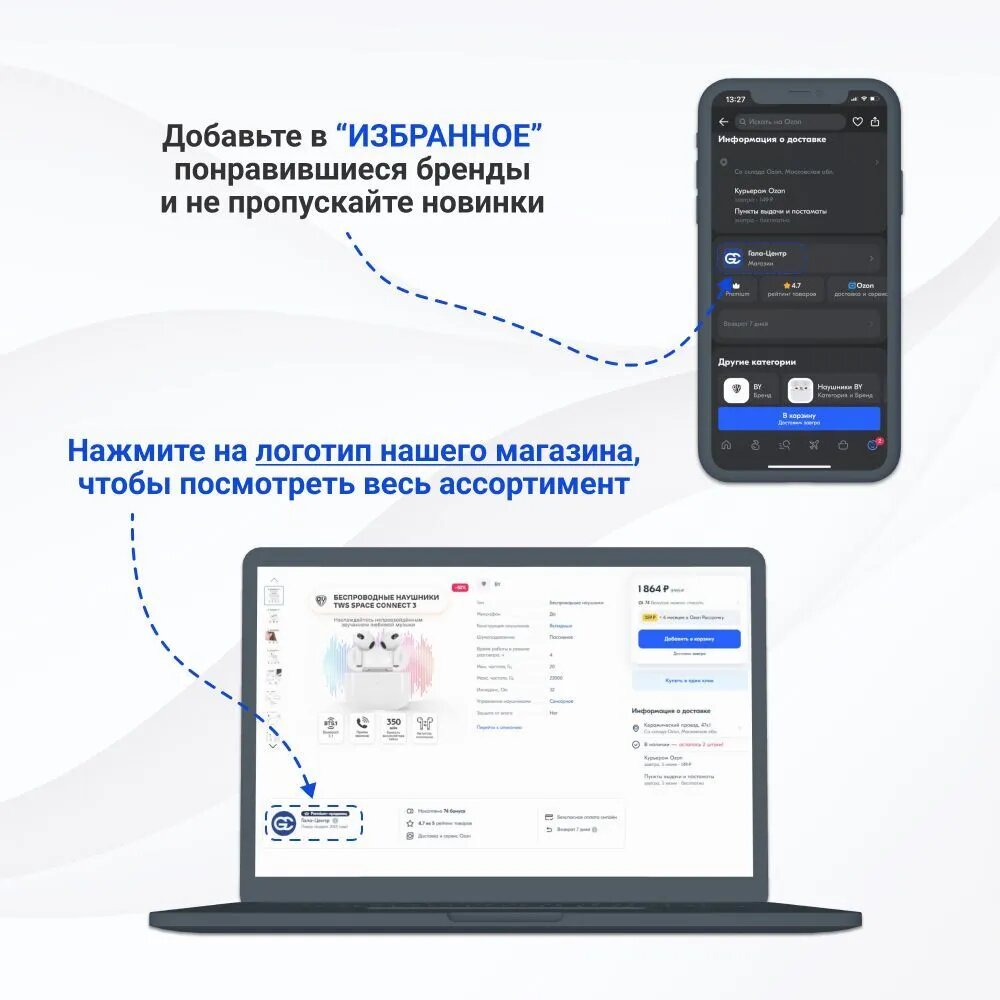 Сито, диаметр 21 см, 1 предм.