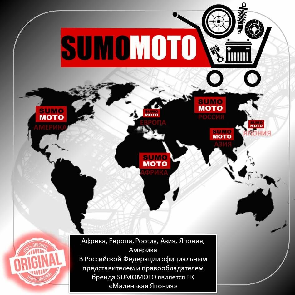 Водяной насос (помпа) Sumomoto SM-19200-P8A-A02; Honda Odyssey; Elysion; J25A; J30A; OEM 19200-P8A-A02