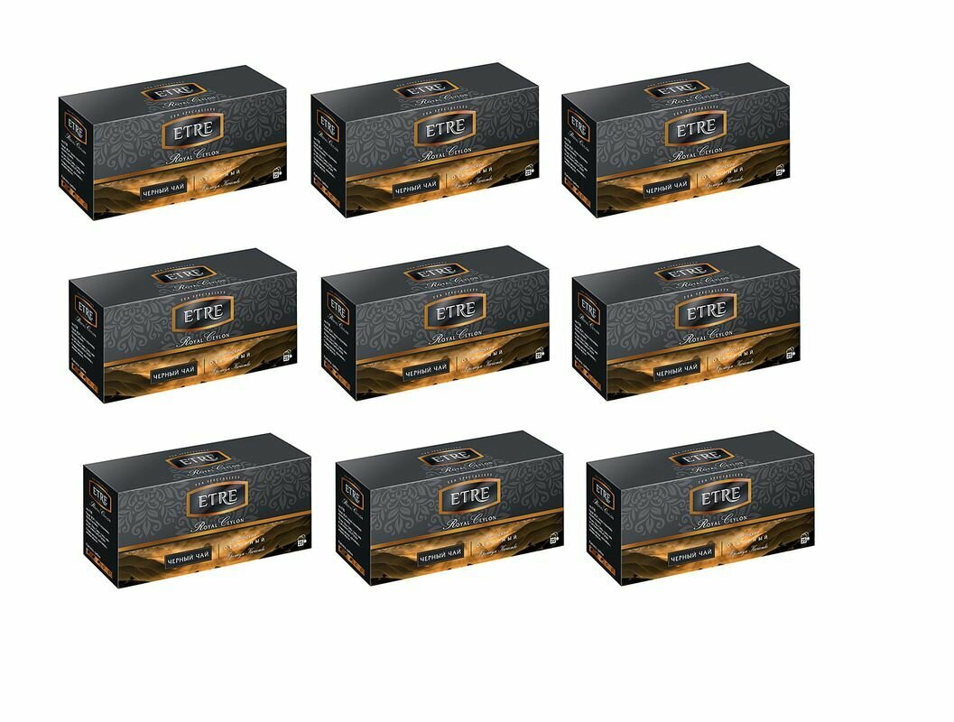 ETRE Чай черный цейлонский, 25 пакетиков в упаковке, 9 уп.