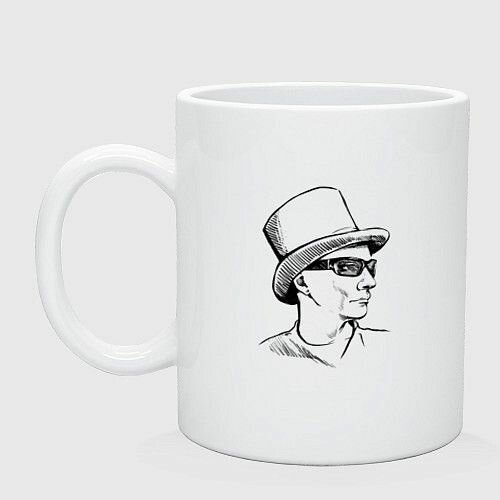 Эдмунд Шклярский Пикник Керамическая кружка