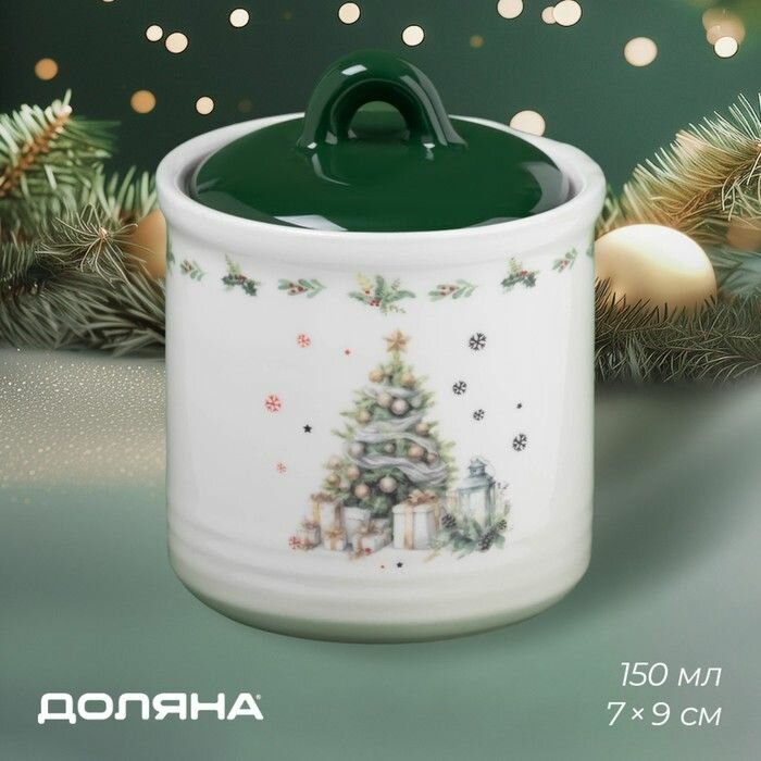 Сахарница Доляна Приближение чуда, новогодняя, 150 мл, керамика, белая