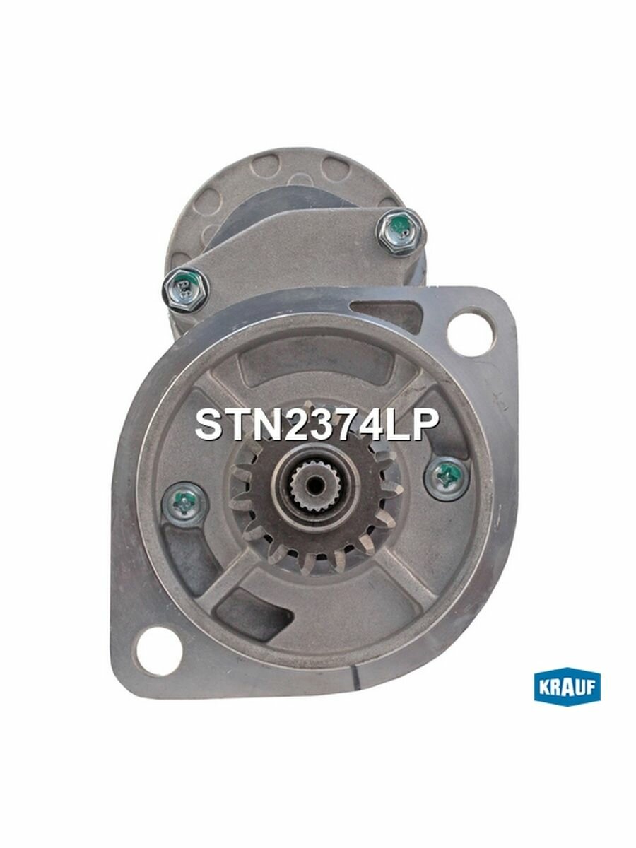 Стартер KRAUF STN2374LP для GEHL, MUSTANG, NEUSON, AMMANN, YANMAR