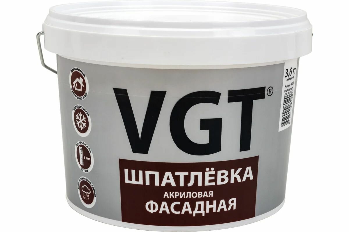 Фасадная шпатлевка 3.6 кг VGT 11602946
