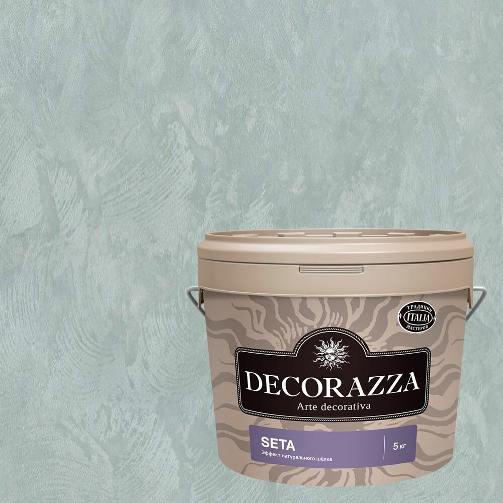 Декоративная штукатурка с эффектом натурального шелка Decorazza Seta (5кг) ST 11-166