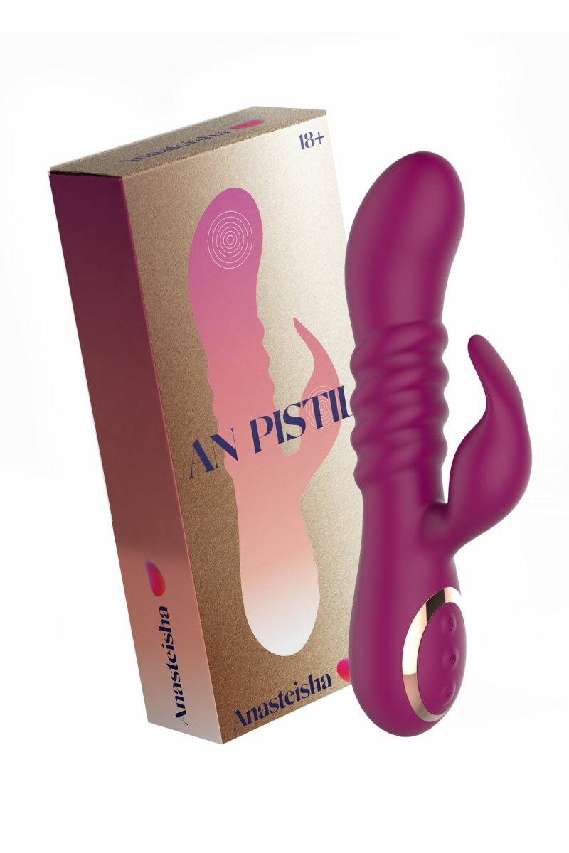 Вибратор-Кролик AN Pistil, с клиторальной стимуляцией, силикон, красный