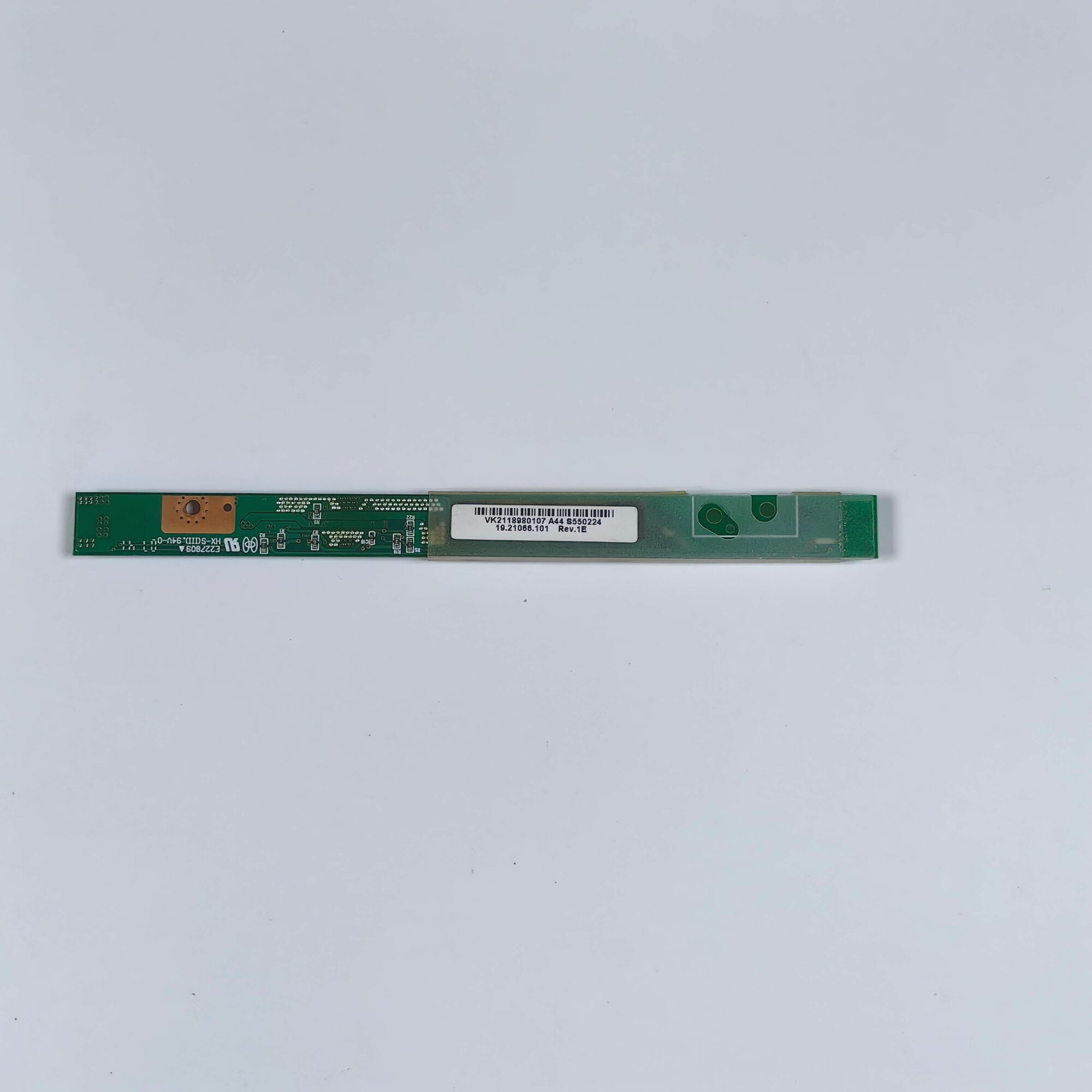 Инвертор для ноутбука Acer Extensa 5210, 5220