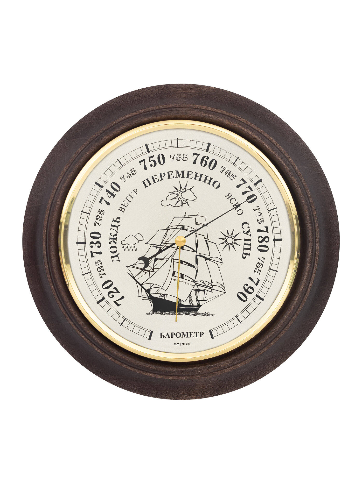 Барометр настенный БМ-5 Корабль