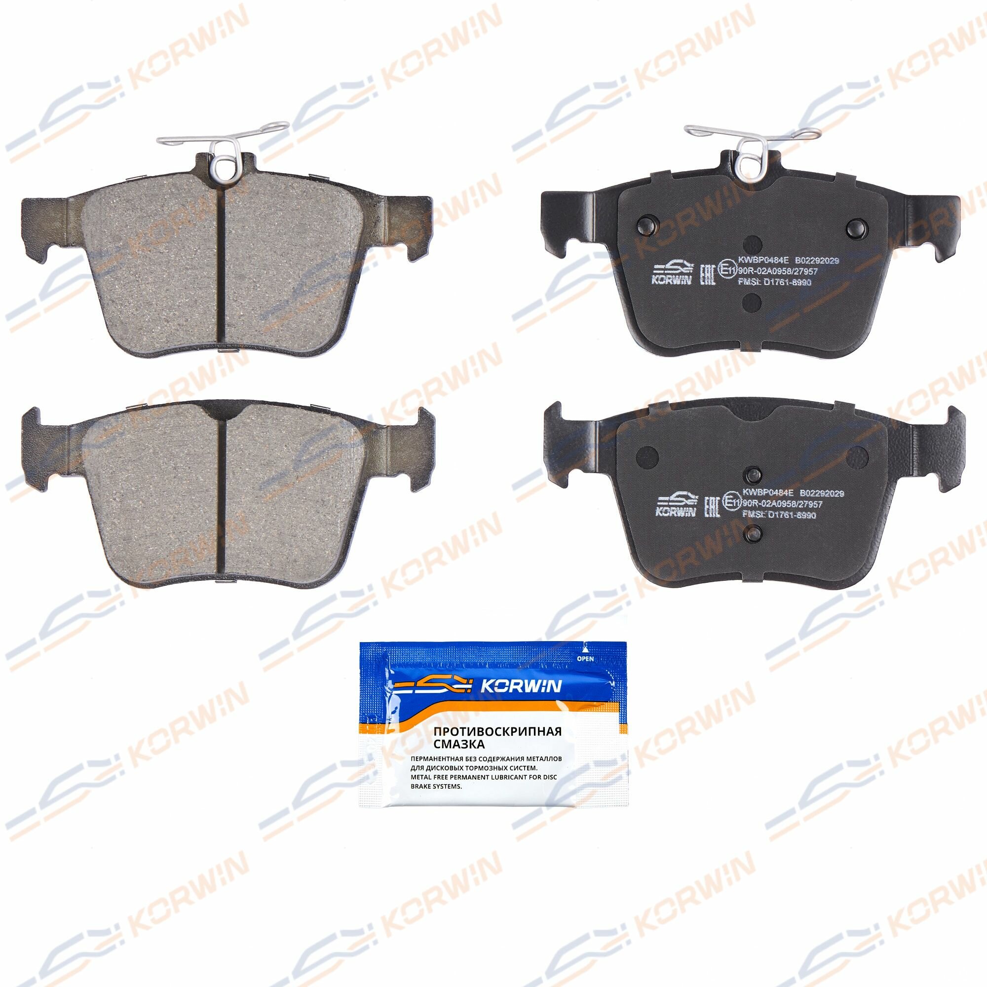 Колодки тормозные зад. ECOLine. VW Golf VII 12-/Tiguan 07-/Skoda Kodiaq 16-