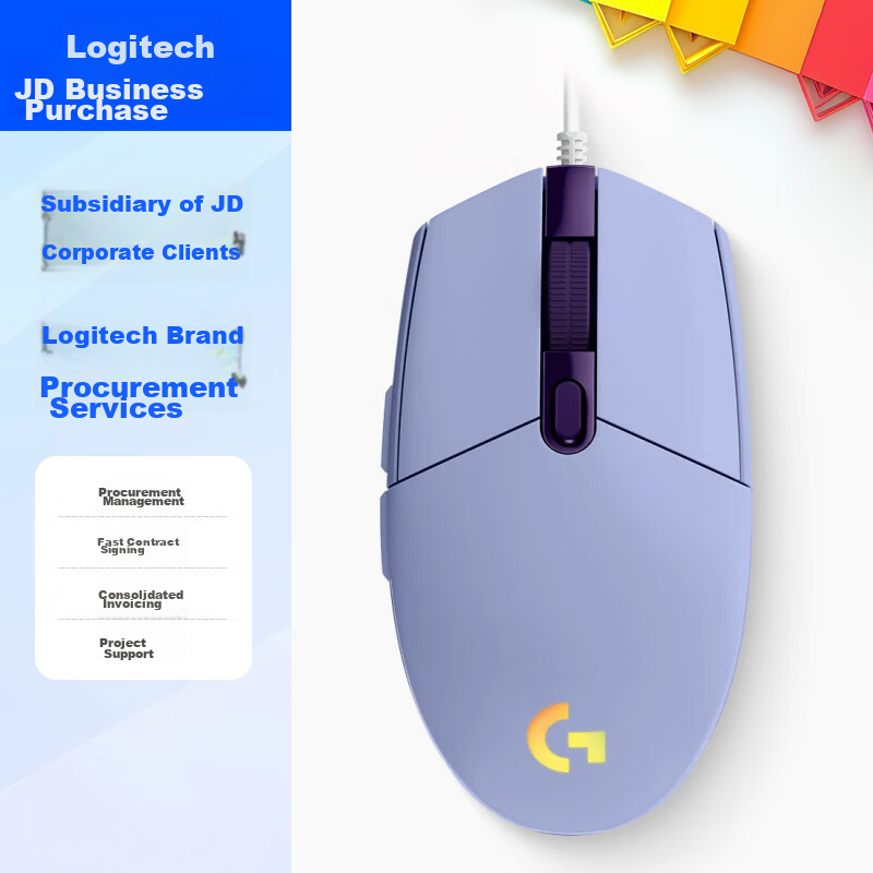 Игровая мышь Logitech G102 Second Generation, Enterprise-Grade Wired, Office And E-Sports Dual-Use, Purple