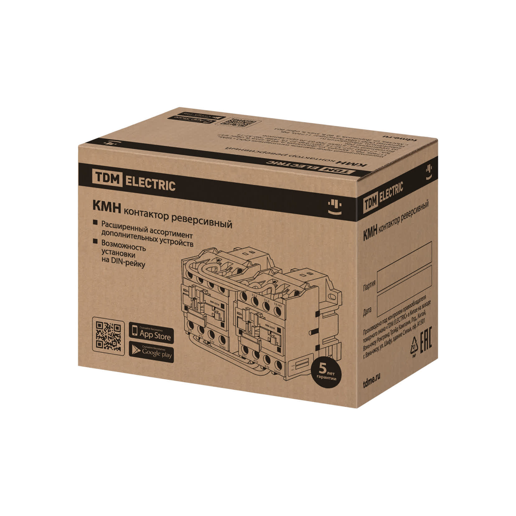 Контактор КМН-22530 реверс 25А 230В/АС3 2НО, TDM SQ0761-0007 (1 шт.)