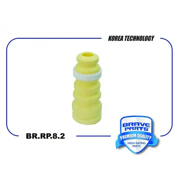 BRAVE BRRP82 отбойник амортизатора заднего 1713375 br. rp.8.2 Ford (Форд) Focus (Фокус) II-IIi 2005 -