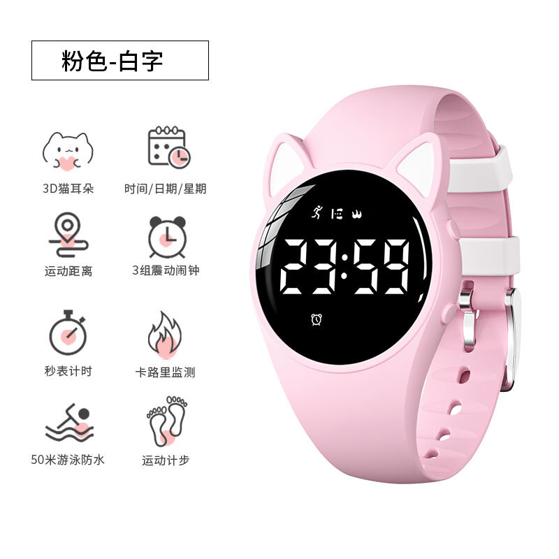 Детские часы, для девочек, водонепроницаемые, светящиеся, с браслетом