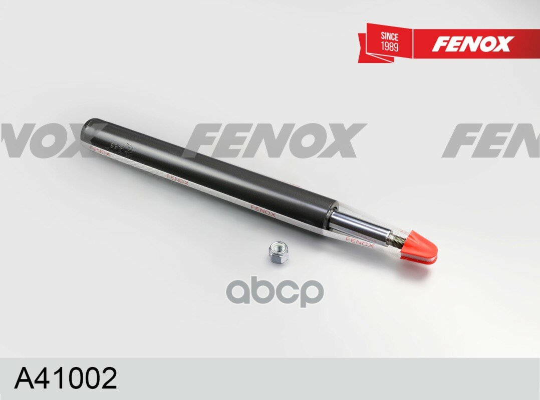 Амортизатор FENOX арт. A41002