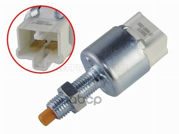 Датчик включения стоп-сигнала Toyota Corolla (E120) 00-07 / Corolla Fielder 00-06 Sat арт. ST-84340-32050