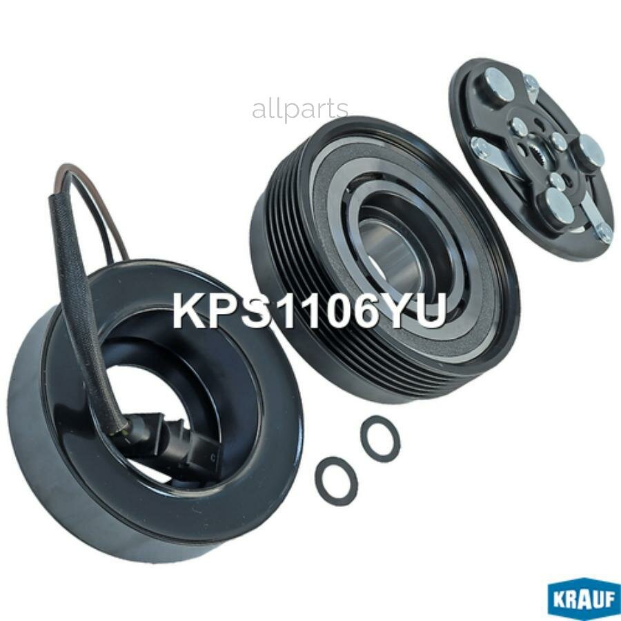 KRAUF KPS1106YU Шкив компрессора кондиционера в сборе