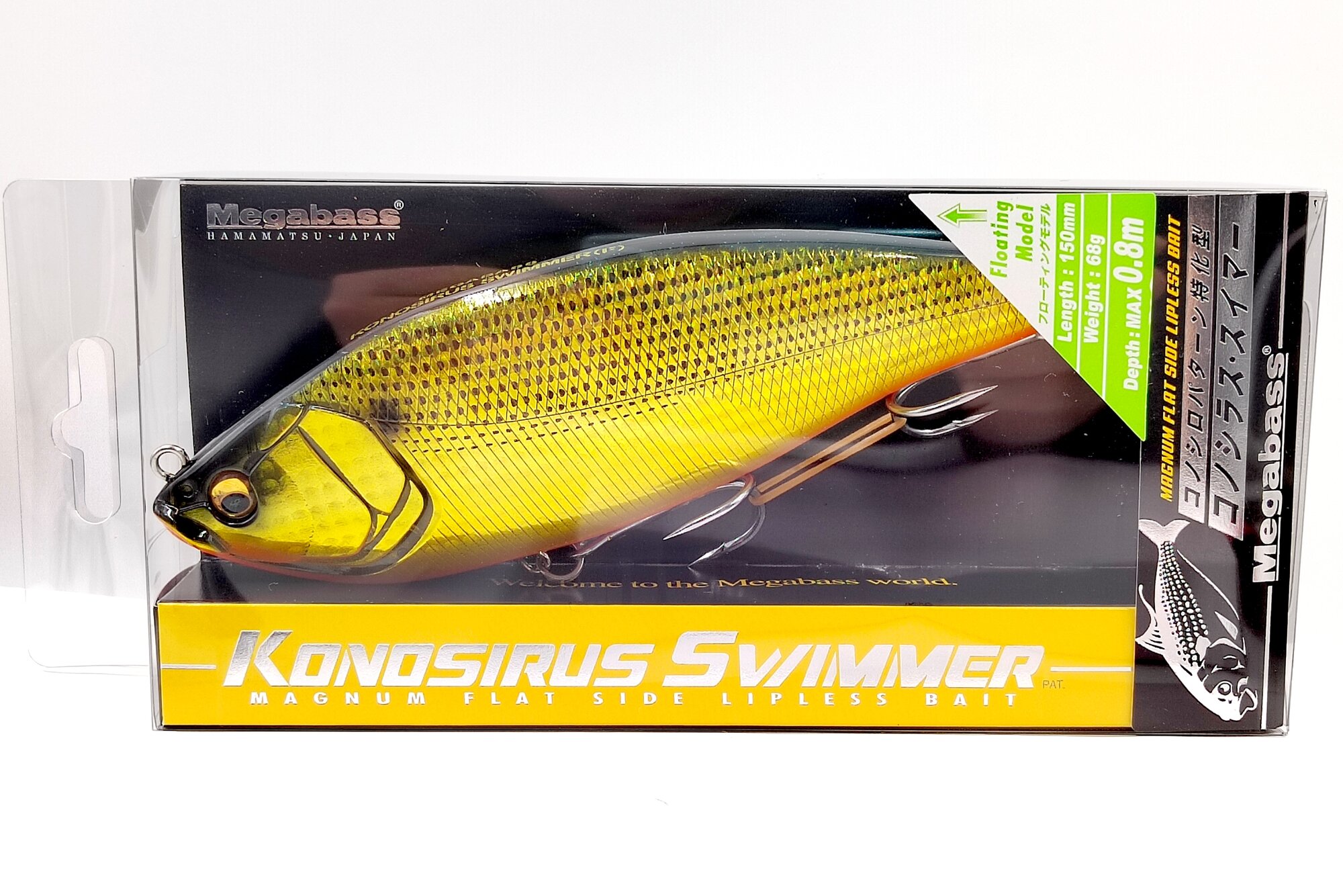 Воблер Megabass KONOSIRUS SWIMMER 150F (150мм, 68гр, плавающий) - GG GOLD KONOSHIRO