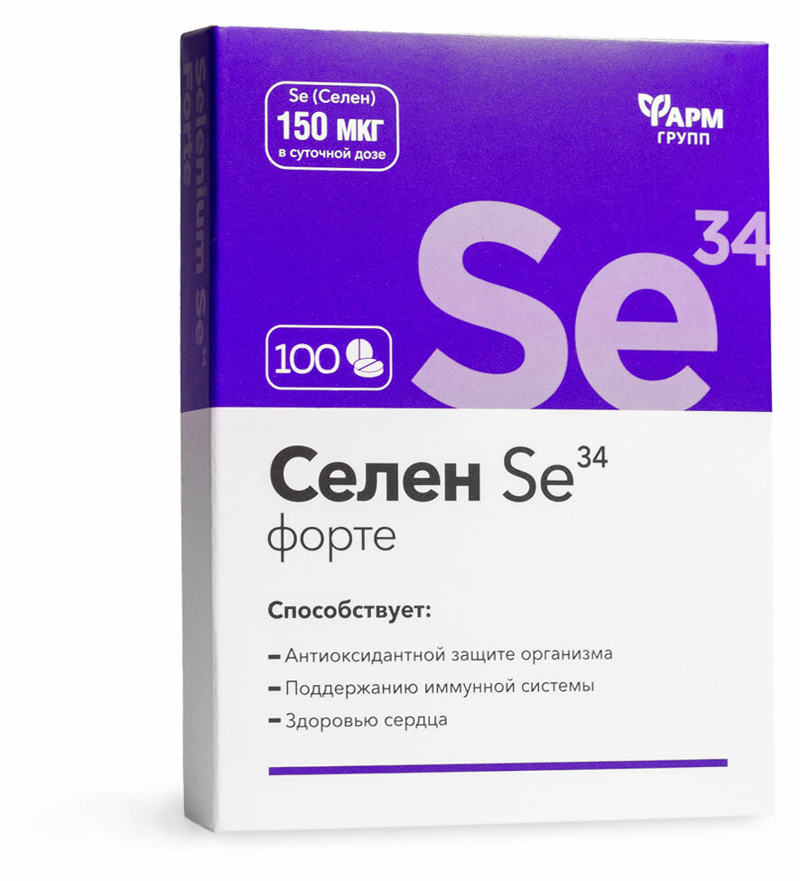 Селен «Фармгрупп» 0,1г, 100 шт