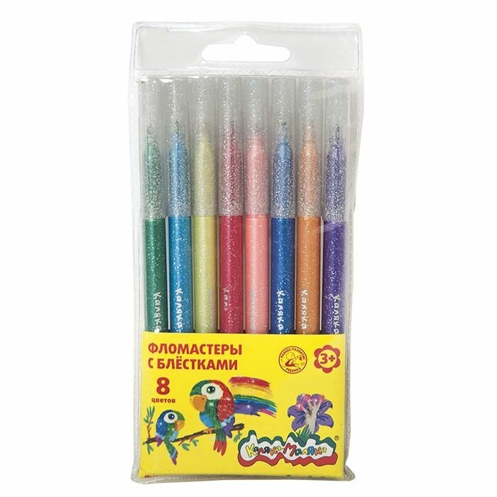 Фломастеры Каляка-Маляка С блестками, 8 цветов (ФБКМ8)