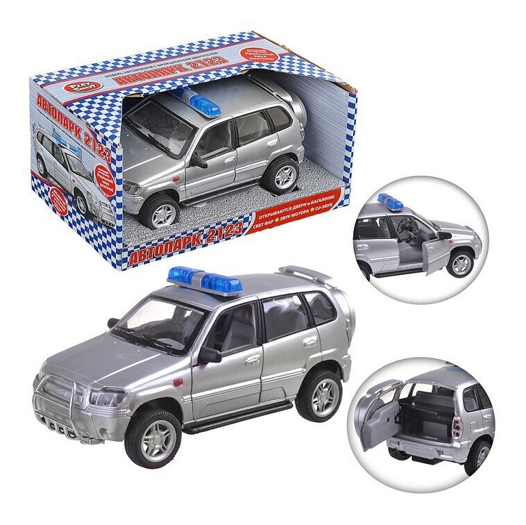 Машина Play Smart "Автопарк" серебристая, на батарейках, в коробке (9079-B)