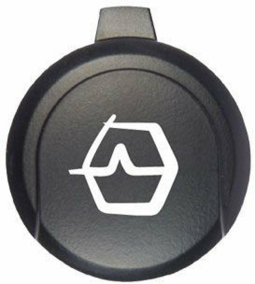 Антенна автомобильная Урал Буран Premium Light активная радио каб:2.75м черный (URAL буран PREMIUM LIGHT)