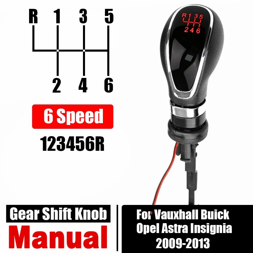 Ручка переключения передач 6 Speed для Vauxhall Buick Opel Astra Insignia 2009-2013