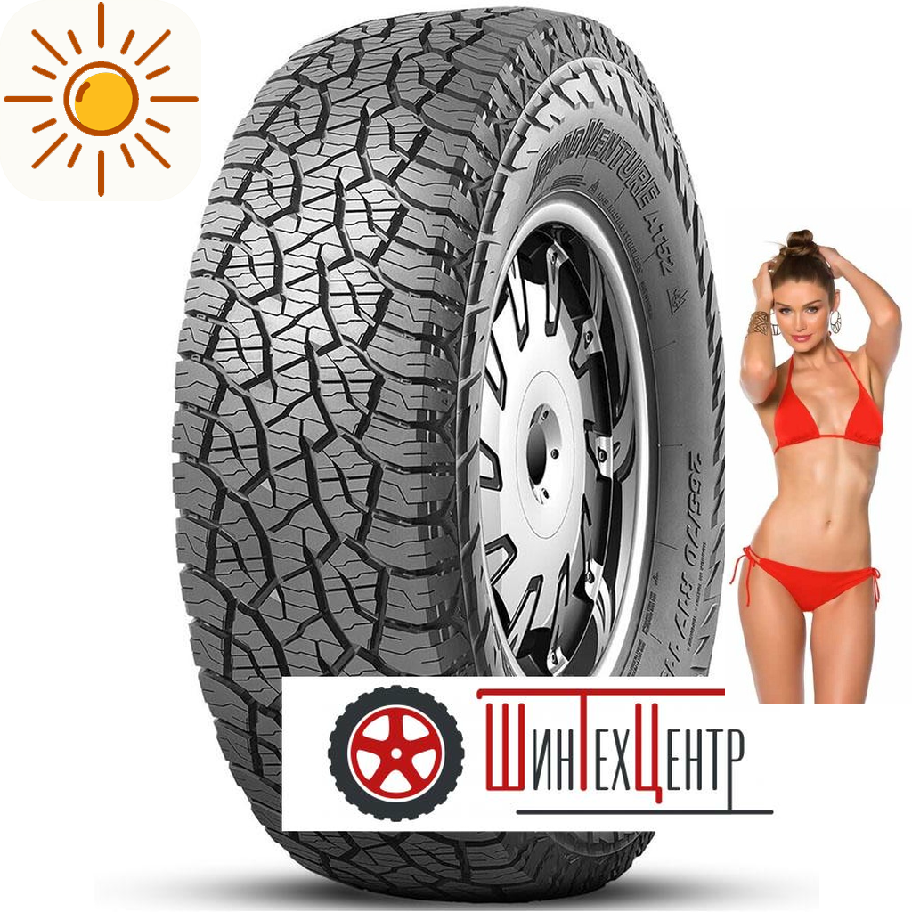 Шины летние Kumho 235/60 R16 Road Venture At52 104H для легковых авто