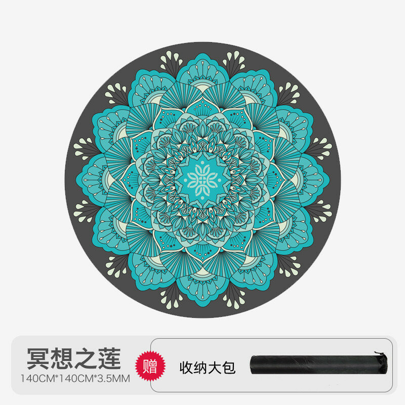 Коврик для йоги, круглый, натуральный каучук, увеличенный размер, 1,4м, с сумкой для хранения