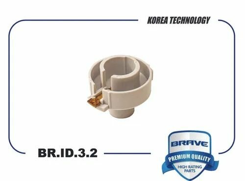 Бегунок трамблера Daewoo Nexia Espero Chevrolet Lanos